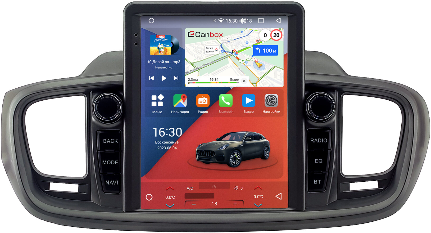 Штатная магнитола Kia Sorento 3 Prime 2014-2020 (темно-серая) Canbox PRO-Line (Tesla) 9.7" 6/128 7882-1312-210 Android 13 (4G-SIM, DSP, QLed)