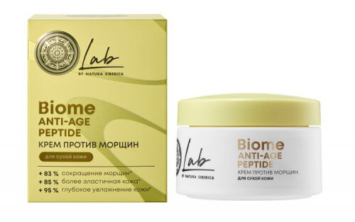 Крем для лица Natura Siberica LAB BIOME Anti-Age Peptide против морщин, для сухой кожи, 50 мл
