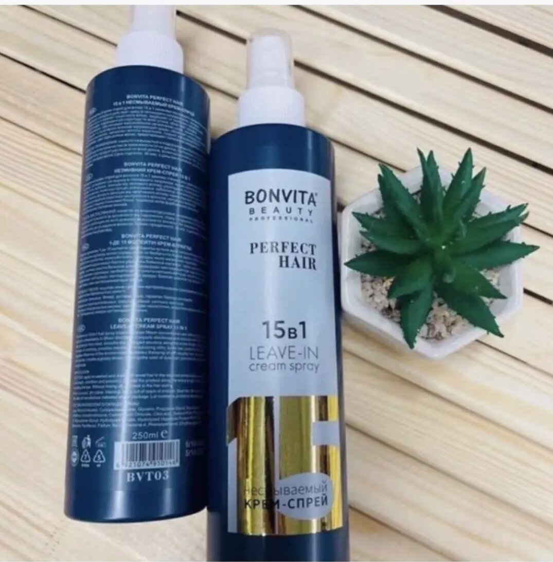 Крем-спрей BONVITA HAIR AND BODY CARE PERFECT HAIR, 15-в-1, увлажнение, питание, 250мл