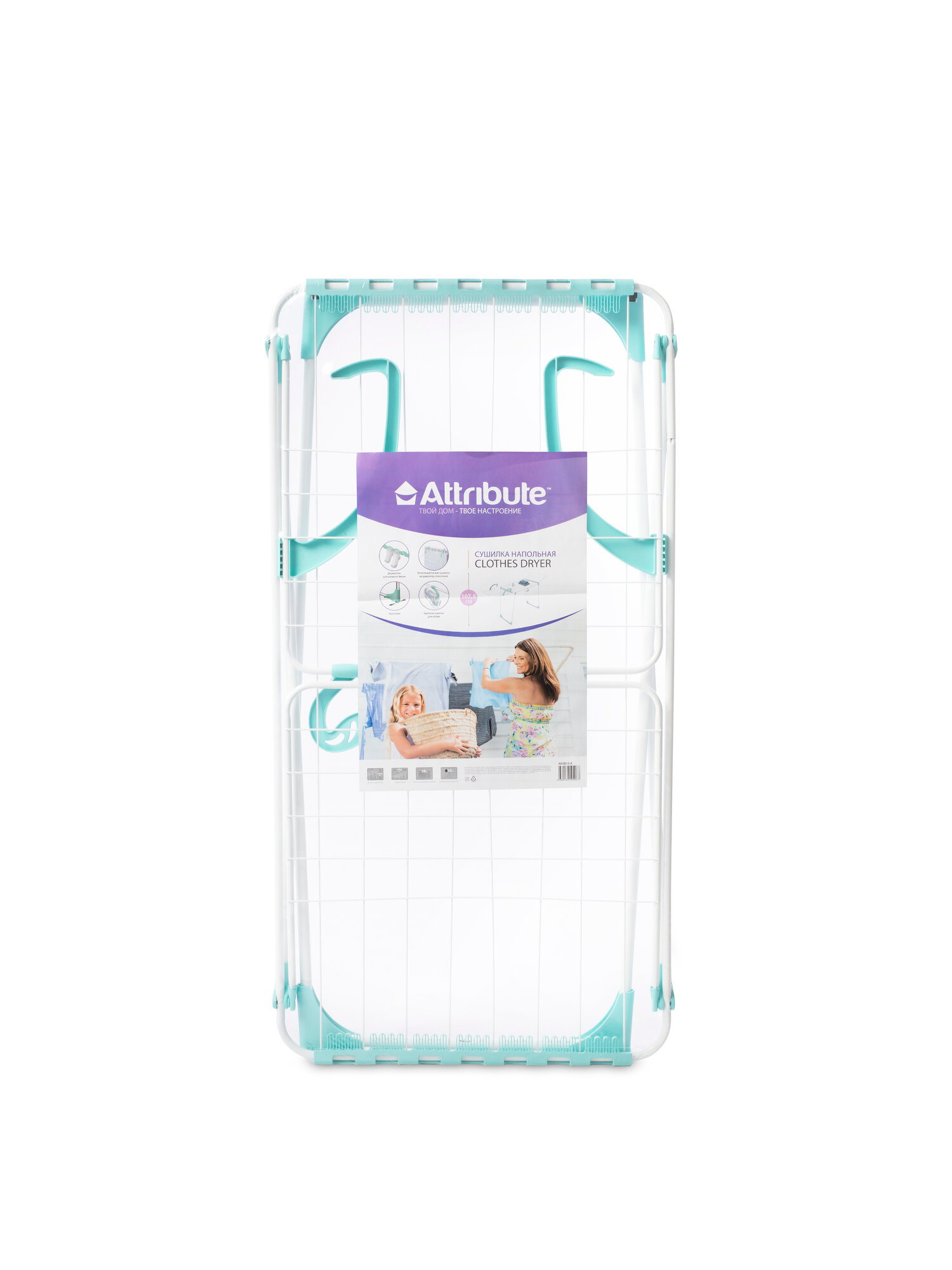 Сушилка для белья Nika напольная, рабочая длина 18 м, со съемной секцией