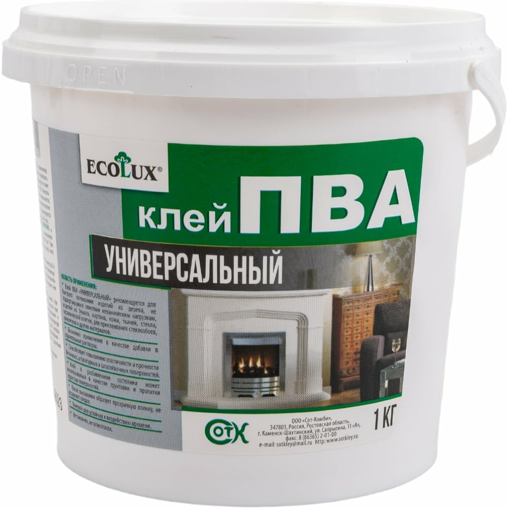 Универсальный клей ПВА Ecolux 4607133681302
