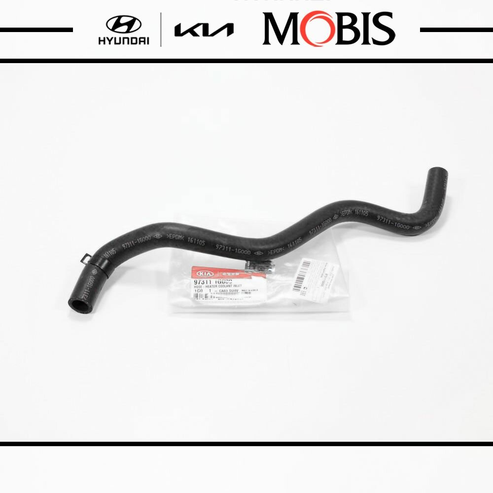 Патрубок охлаждения для KIA Rio 2005-2011 / арт. 973111G000 / бренд MOBIS
