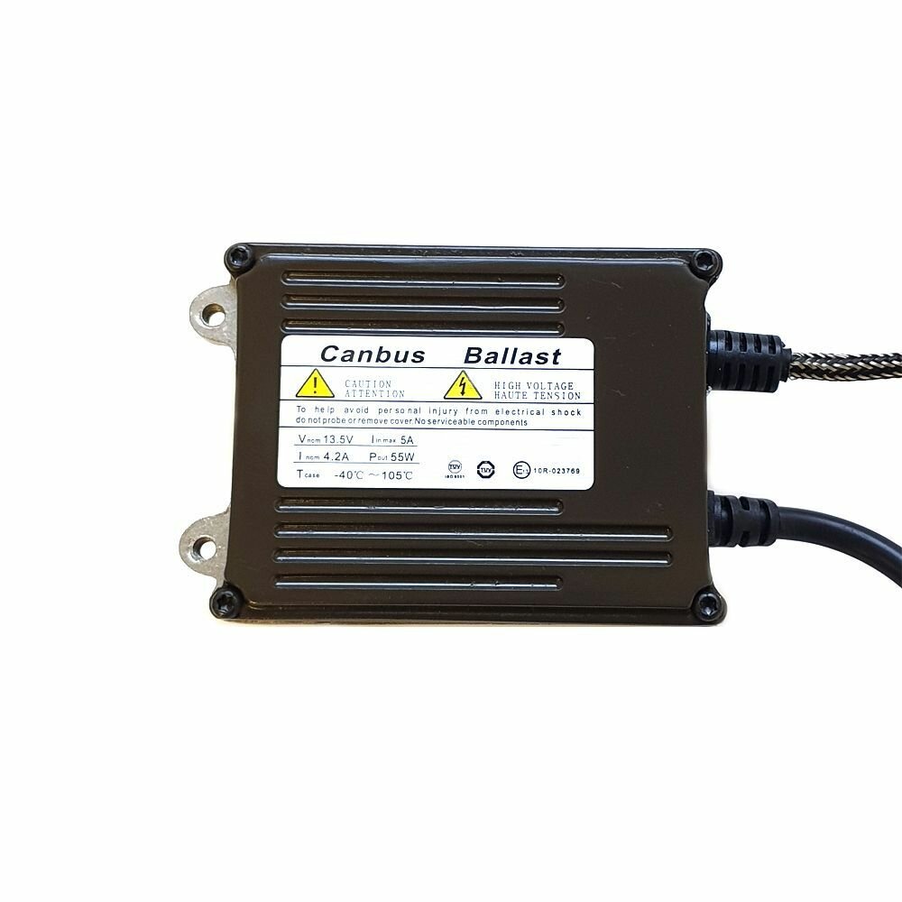 Блок розжига ксенона Lightbay Black Line под лампу D1S 12V 1шт