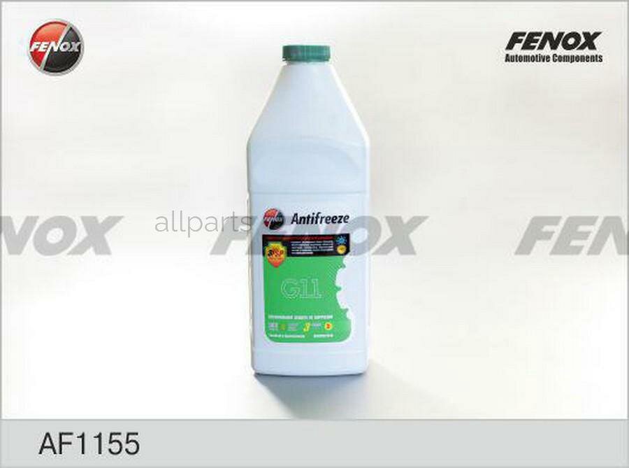 FENOX AF1155 Антифриз