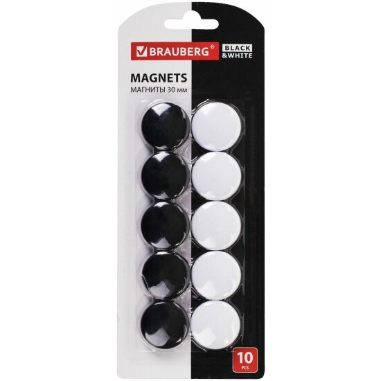 Магниты Brauberg "BLACK&WHITE" усиленные 30 мм, набор 10 шт, черные/белые, 237468