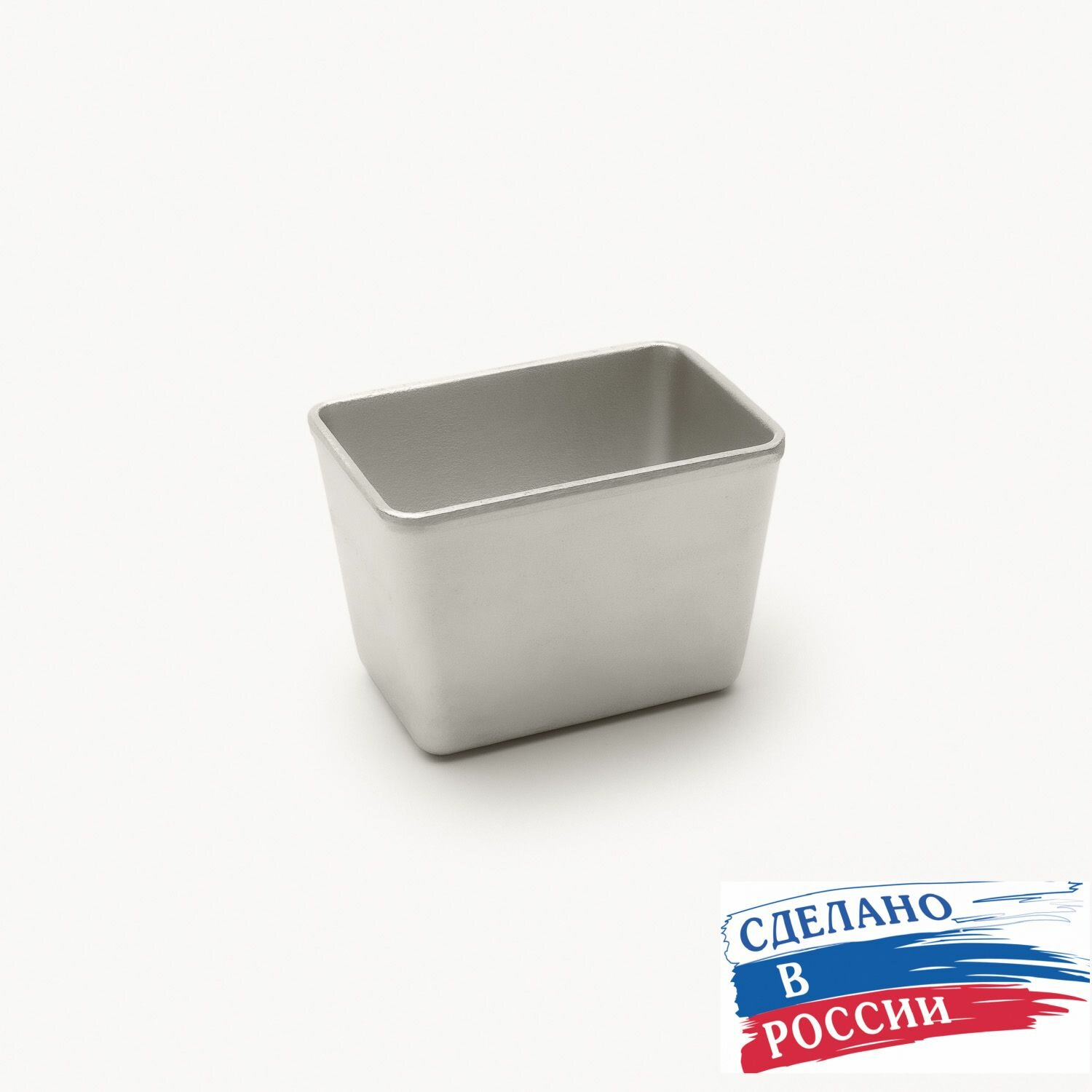 Форма для выпечки хлеба Л-11 14.5х10х10 см (литой алюминий, Россия)