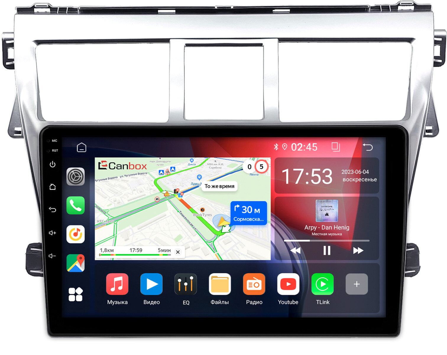 Штатная магнитола Toyota Belta, Vios, Yaris sedan 2005-2012 (серебряная) Canbox RS9-1656 1.5/32 Android 10 (IPS, DSP, CarPlay)