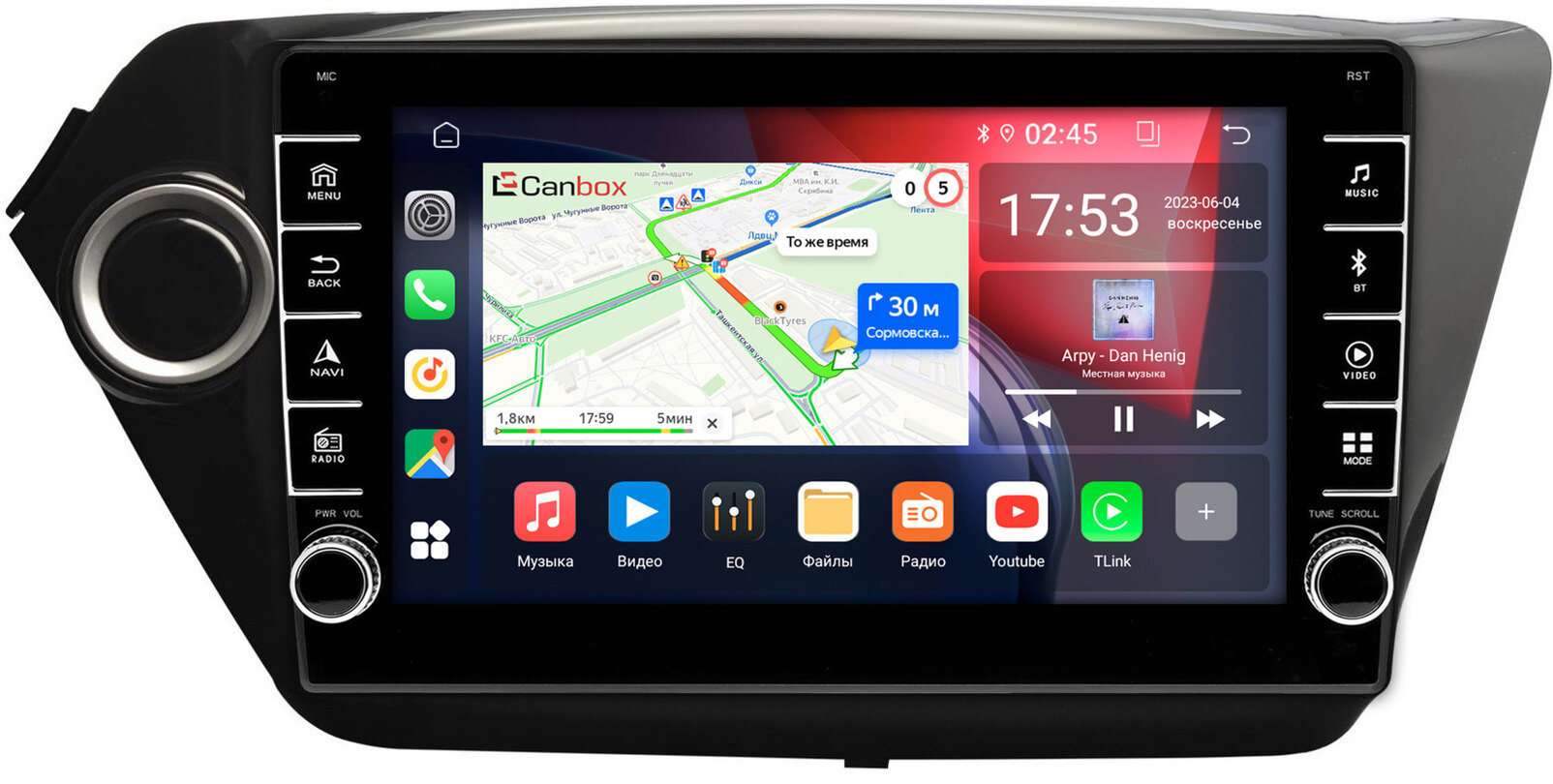 Штатная магнитола Kia Rio 3 2011-2017 Canbox BGT9-9011 2/32 Android 10 (IPS, DSP, CarPlay)