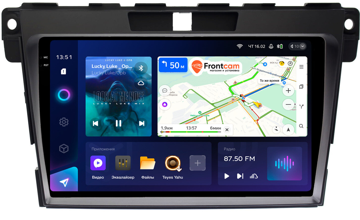 Штатная магнитола Mazda CX-7 2006-2012 Teyes CC3 2K 360 6/128 9.5" RM-9073 Android 10 (4G-SIM, DSP, QLed)