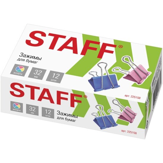 Зажимы для бумаг Staff "Profit", комплект 12 шт, 32 мм, на 140 листов, цветные, картонная коробка, 225158