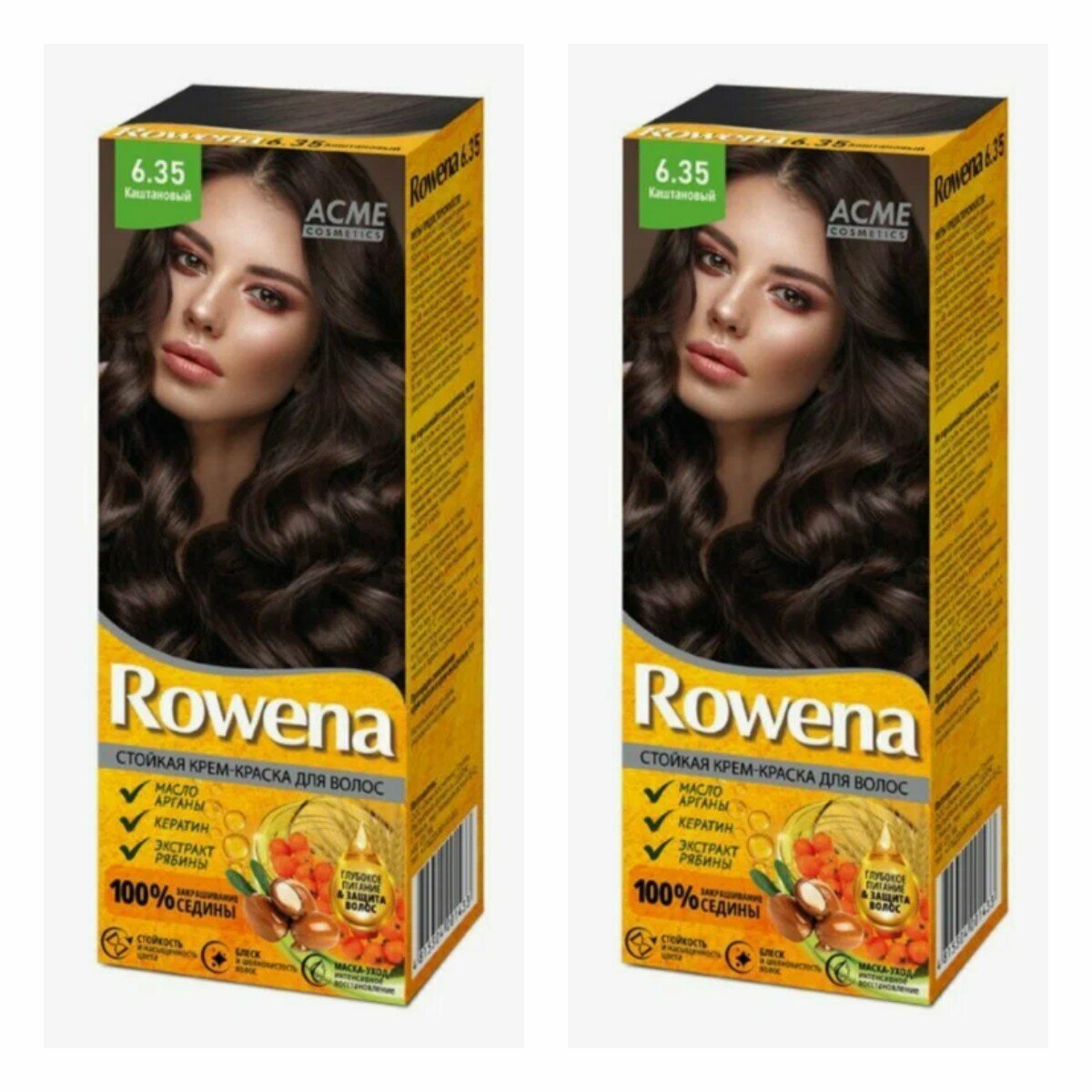 Стойкая крем-краска для волос Rowena, тон 6.35 каштановый, 115 мл, 2 шт.