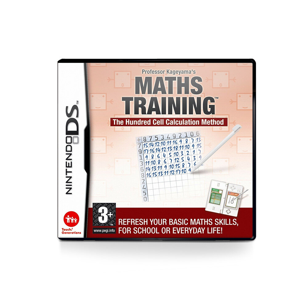 Professor Kageyamas Maths Training (DS) английский язык