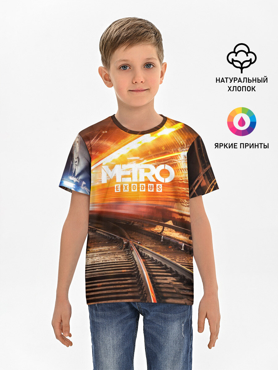 Футболка хлопковая детская metro exodus