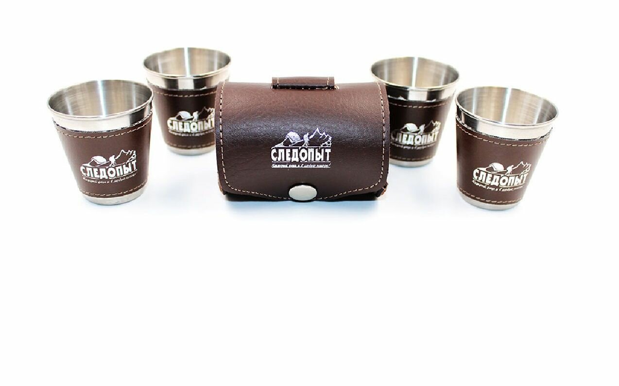 Рюмка большая 60 мл. в кож. коплетке, следопыт