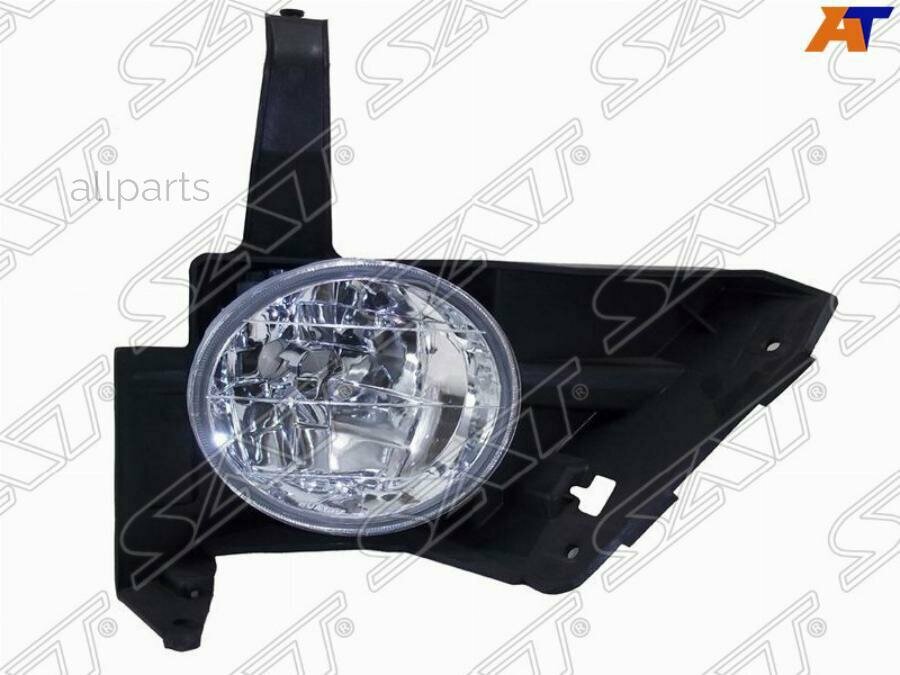 SAT ST-217-2025L Фара противотуманная (Слева) Honda CR-V 04-06