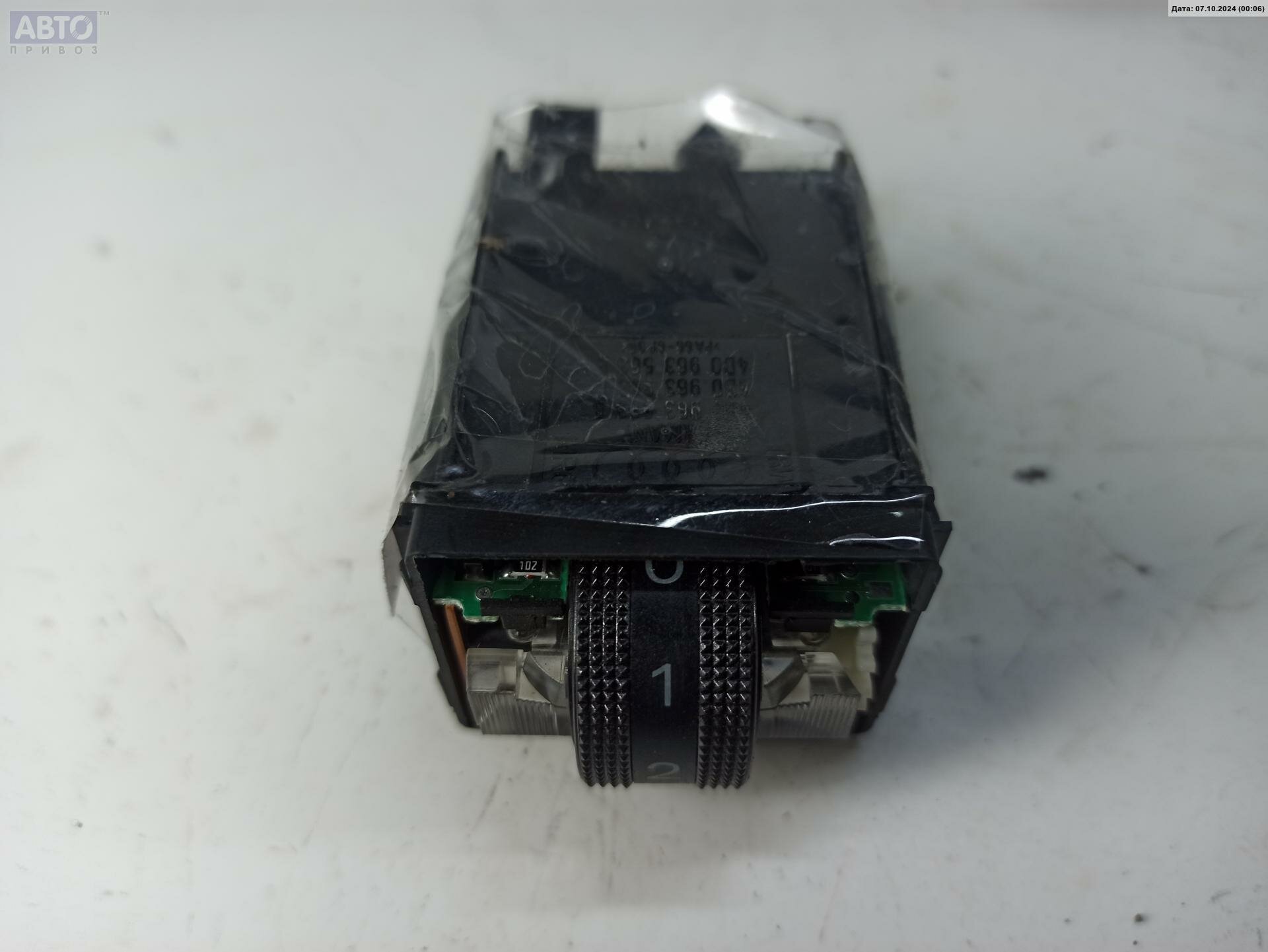 Кнопка обогрева сидений Audi A8 D2 (1994-2002)