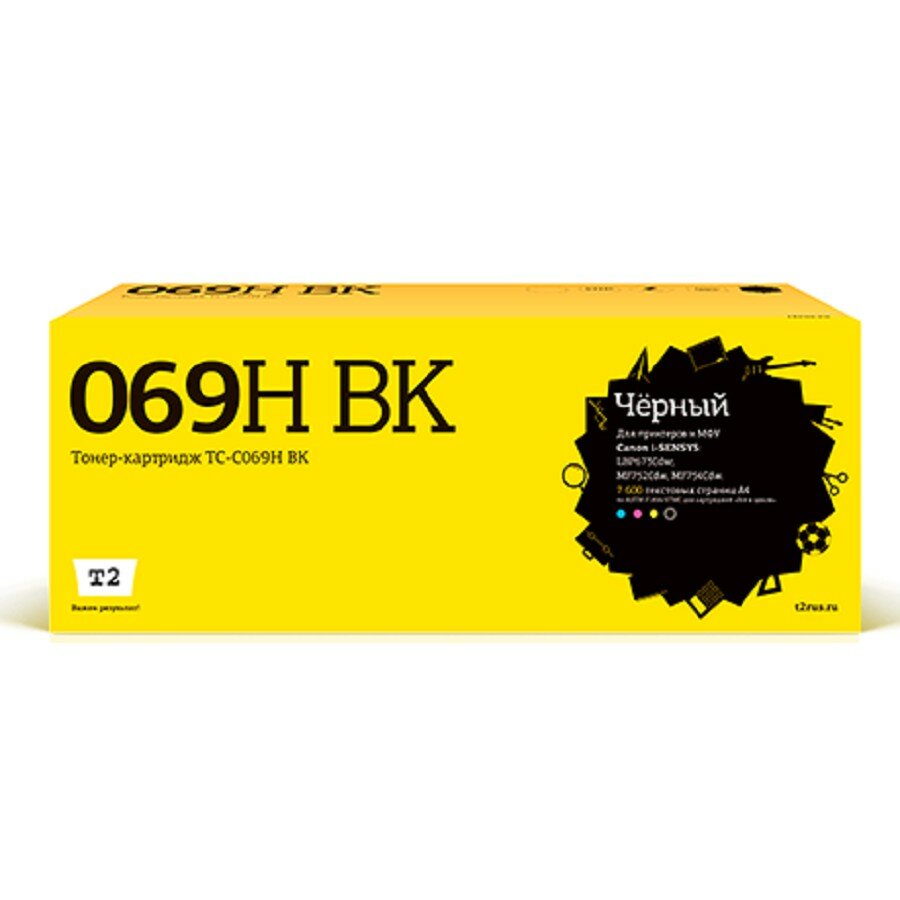 Картридж T2 TC-C069H BK, Черный