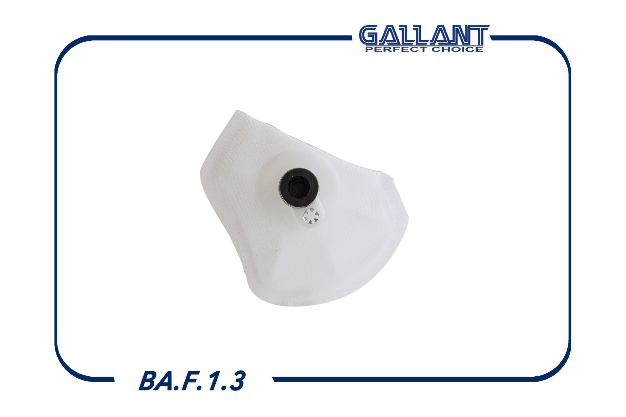 Фильтр грубой очистки сетка Gallant BA. F.1.3