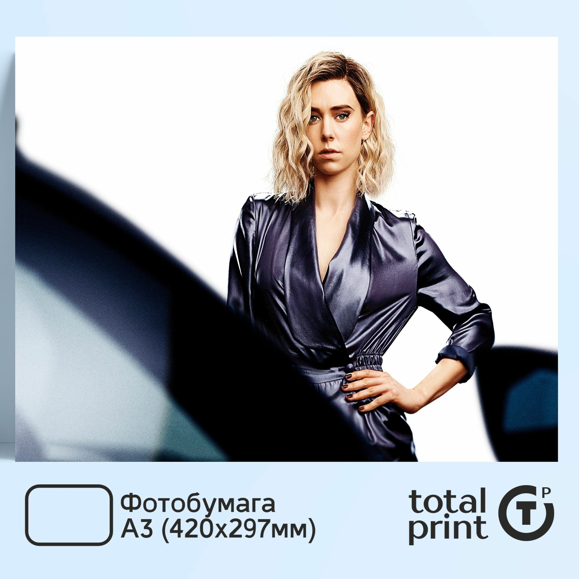 TotalPrint Постер для интерьера, Форсаж, А3(42х29,7см)