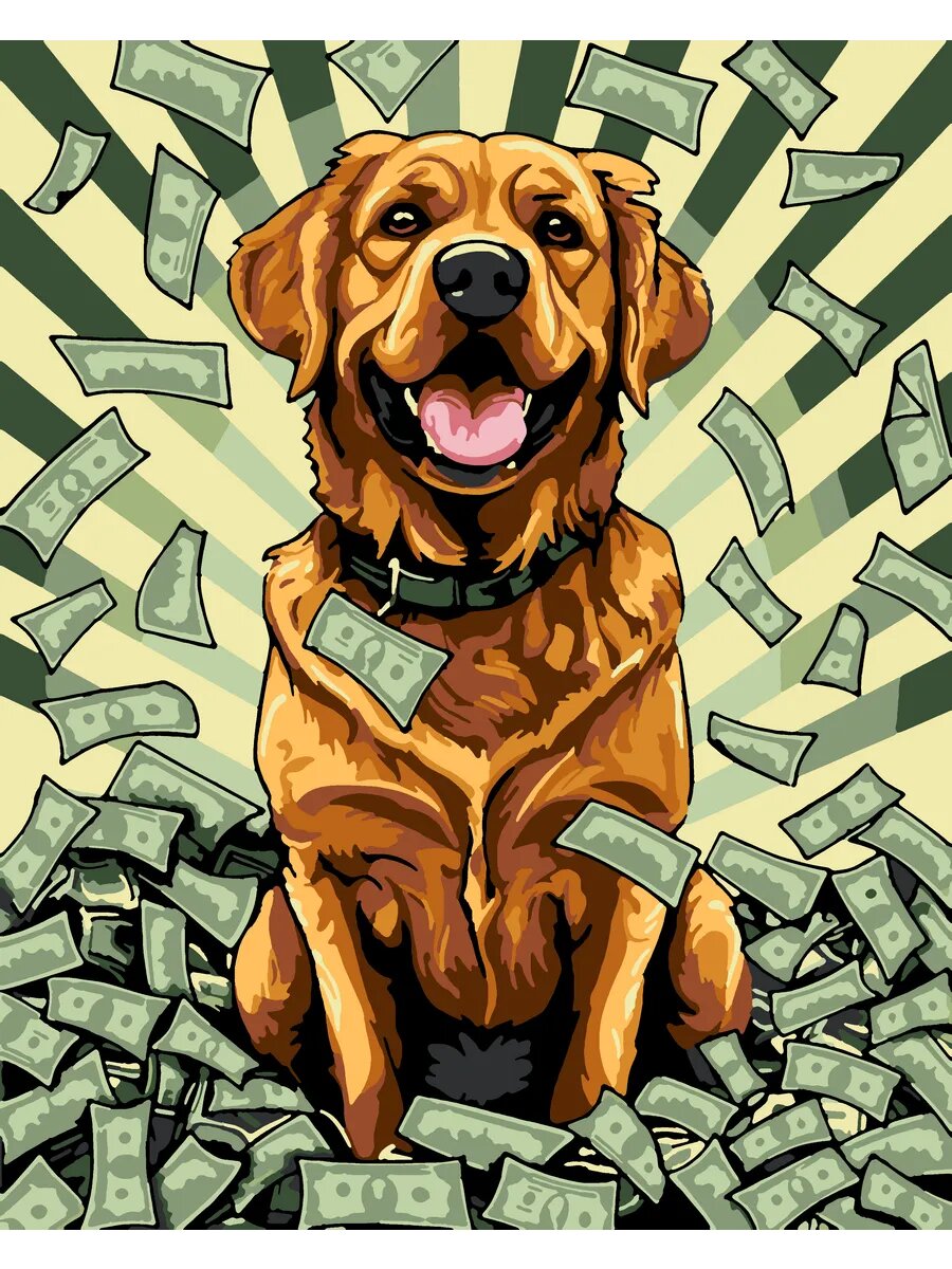 Картина по номерам Лабрадор и деньги, денежная собака 40х50 см