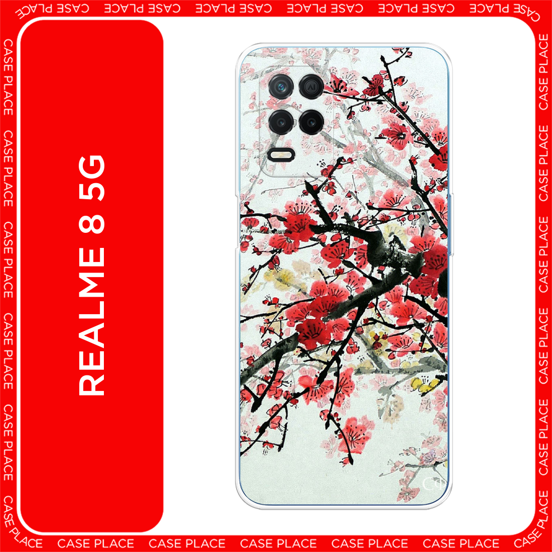 Чехол на Realme 8 5G / Реалми 8 5G с принтом Сакура