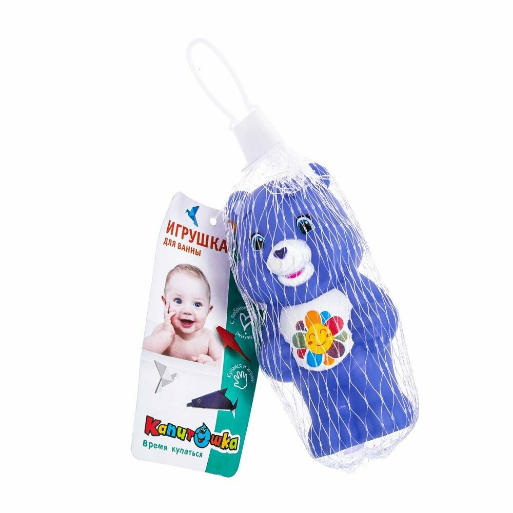 Игрушка детская для ванны Заботливый мишка, 10 см. в сетке Играем Вместе YF2-MISHKAFIOLET
