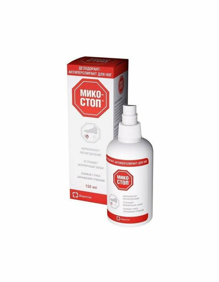 Микостоп, дезодорант-антиперспирант для ног, 150 мл