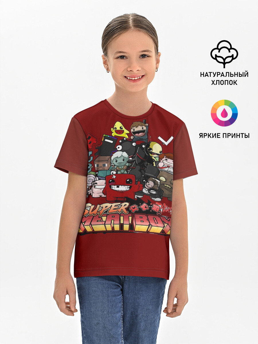 Футболка хлопковая детская Super meat boy