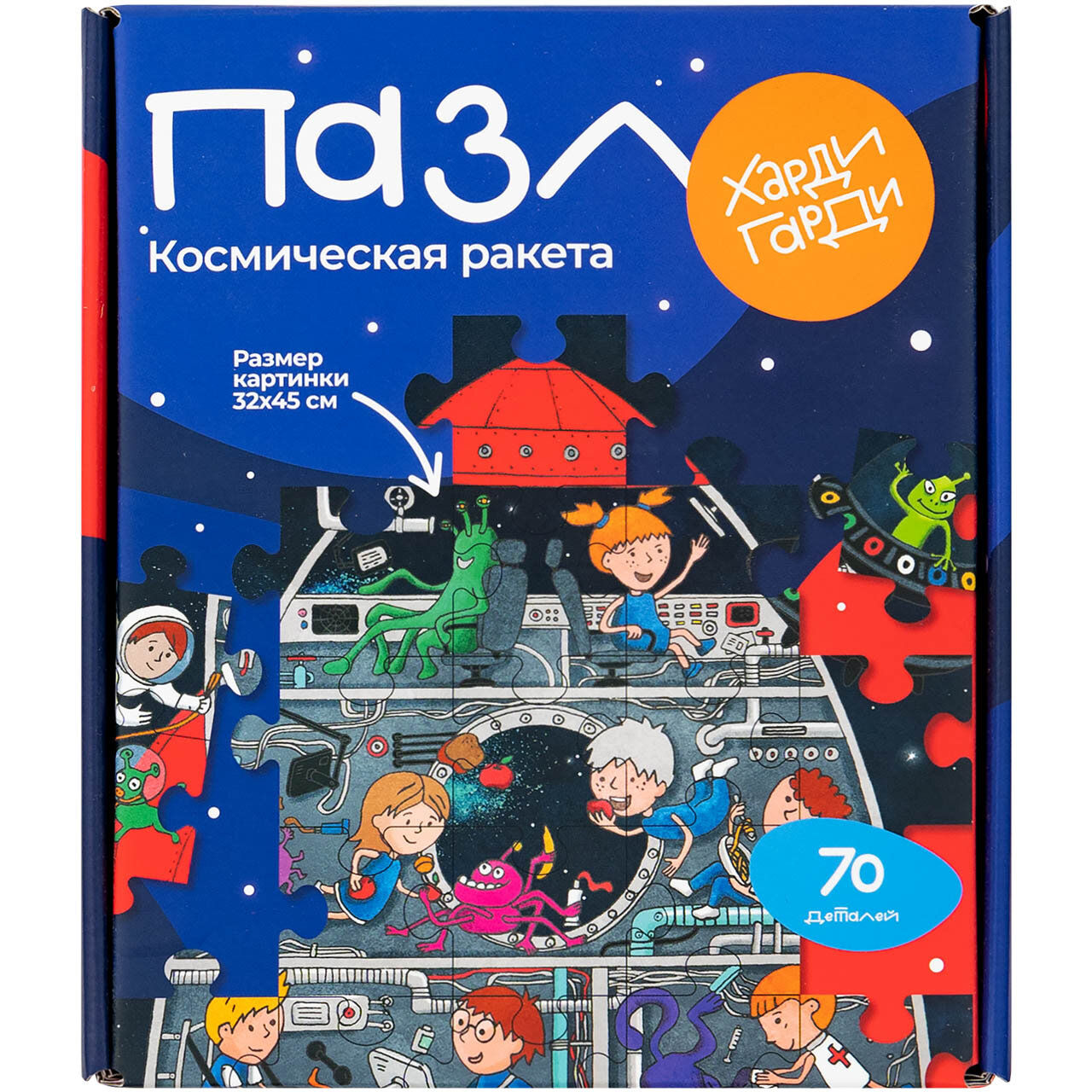 Пазл Харди Гарди Ракета Космос 70 деталей классический