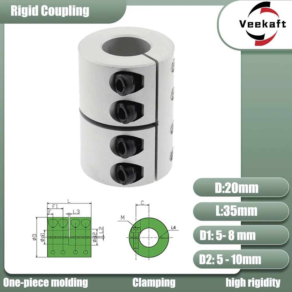 Зажим для муфты Veekaft D20L35