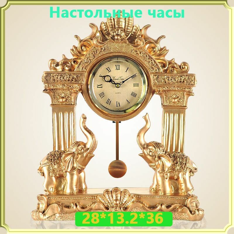 Напольные часы — фото 1