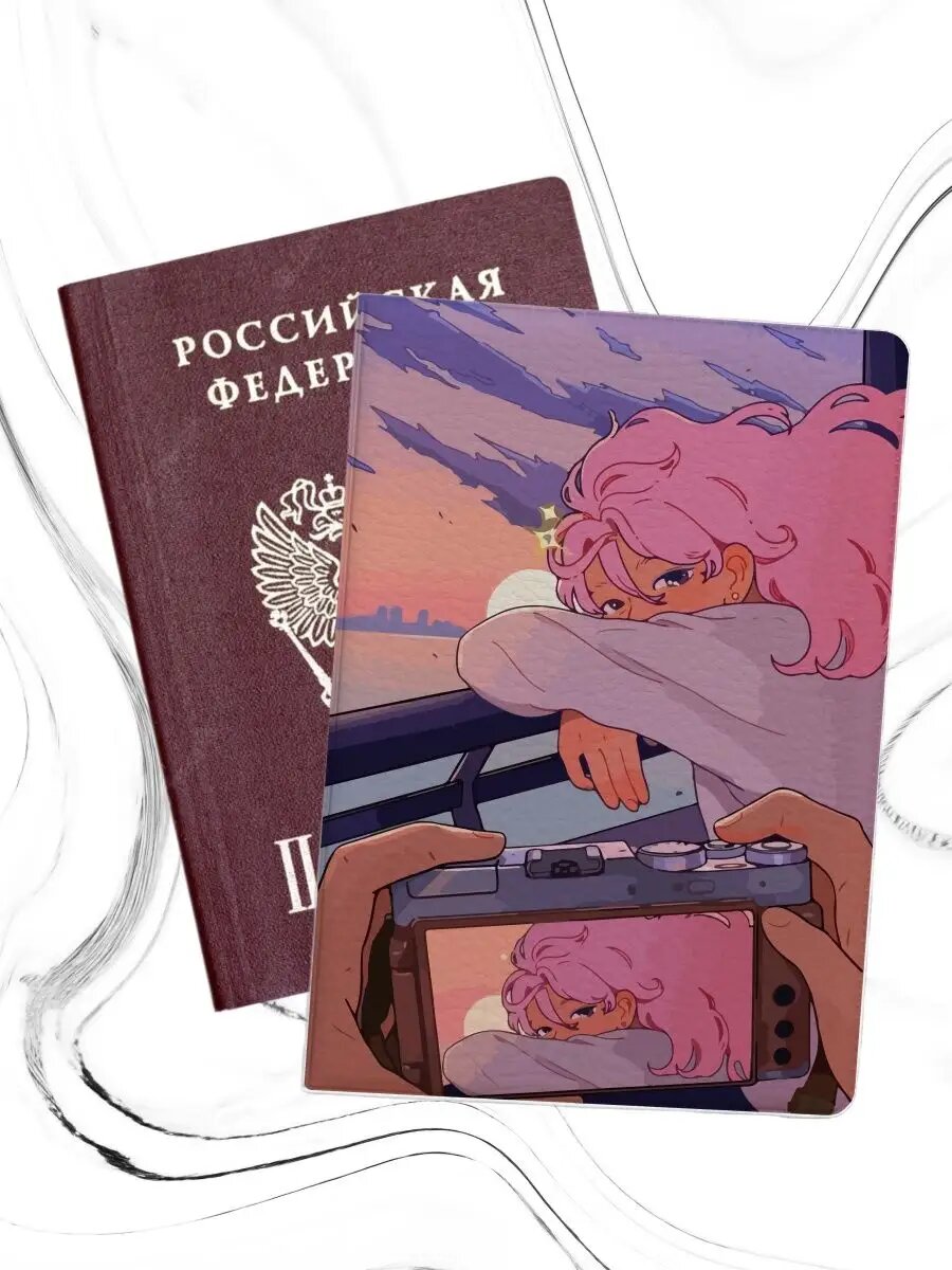 Обложка для паспорта