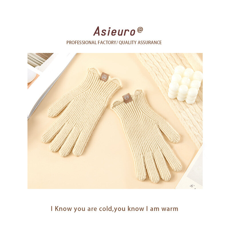 Перчатки для женщин