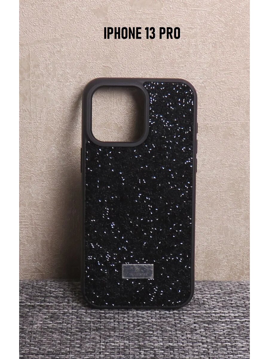 Чехол со стразами, ЭКОLАЙН, для iPhone 13 Pro, силиконовый, ударопрочный, цвет черный