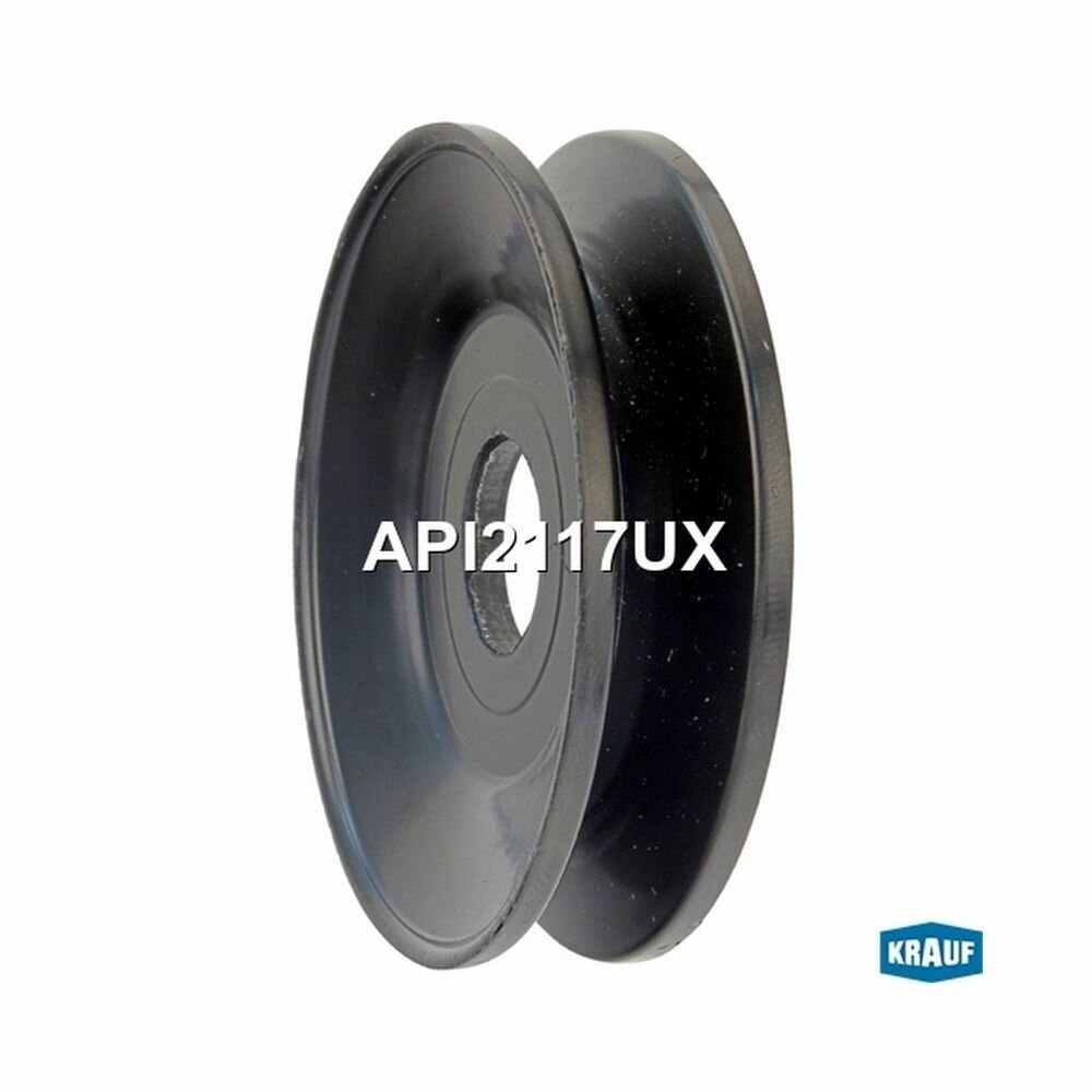 Шкив генератора для LADA 111, 112, Niva 2120, KRAUF API2117UX