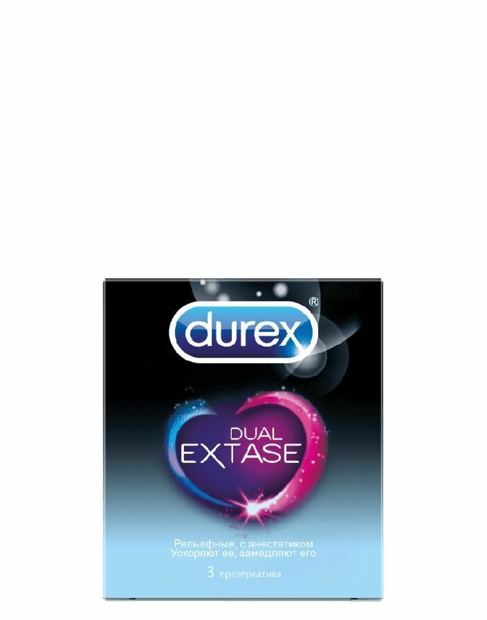 Презервативы Дюрекс Dual Extase, рельефные с анестетиком, 3 шт.