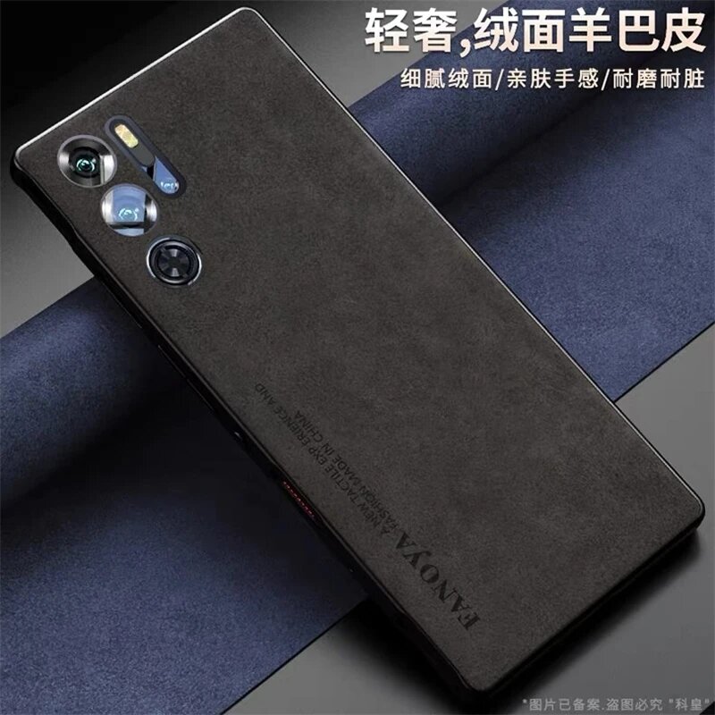 Чехол для Red Magic 9S Pro Чехол Роскошная силиконовая кожаная задняя черный, Red Magic 9S ProPlus