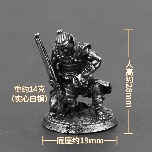 Миниатюрные фигурки самураев Bandai 088-15