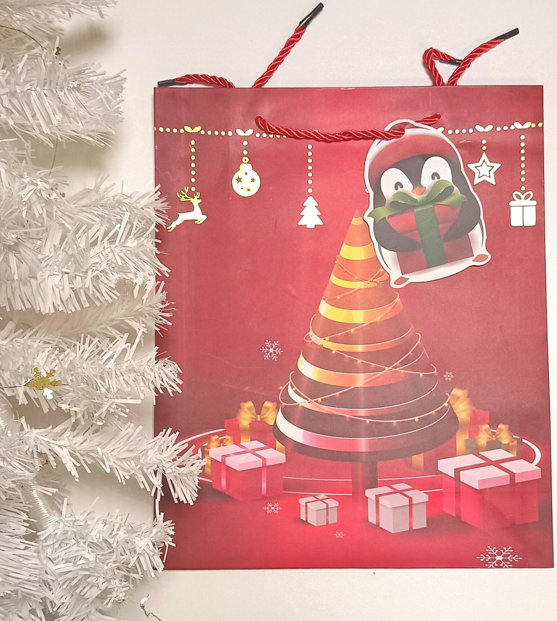 Пакет подарочный новогодний "Сине-красный микс", 26*32*10 см, упак/2 шт