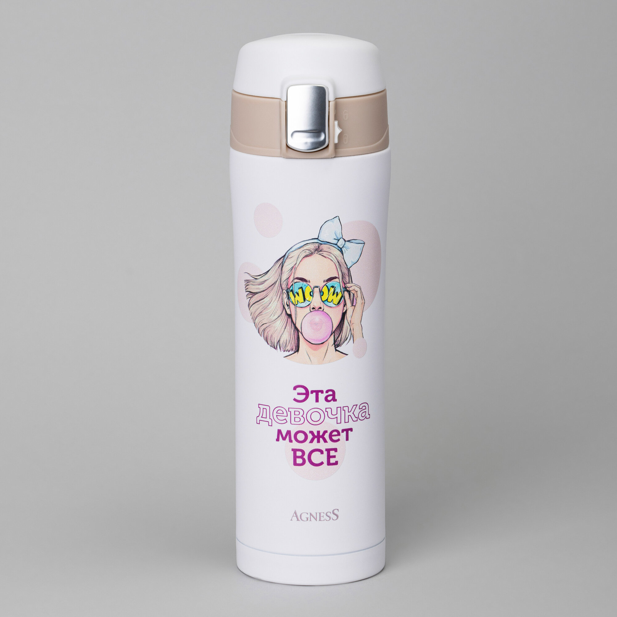 Термокружка 798-110 girl 420 мл