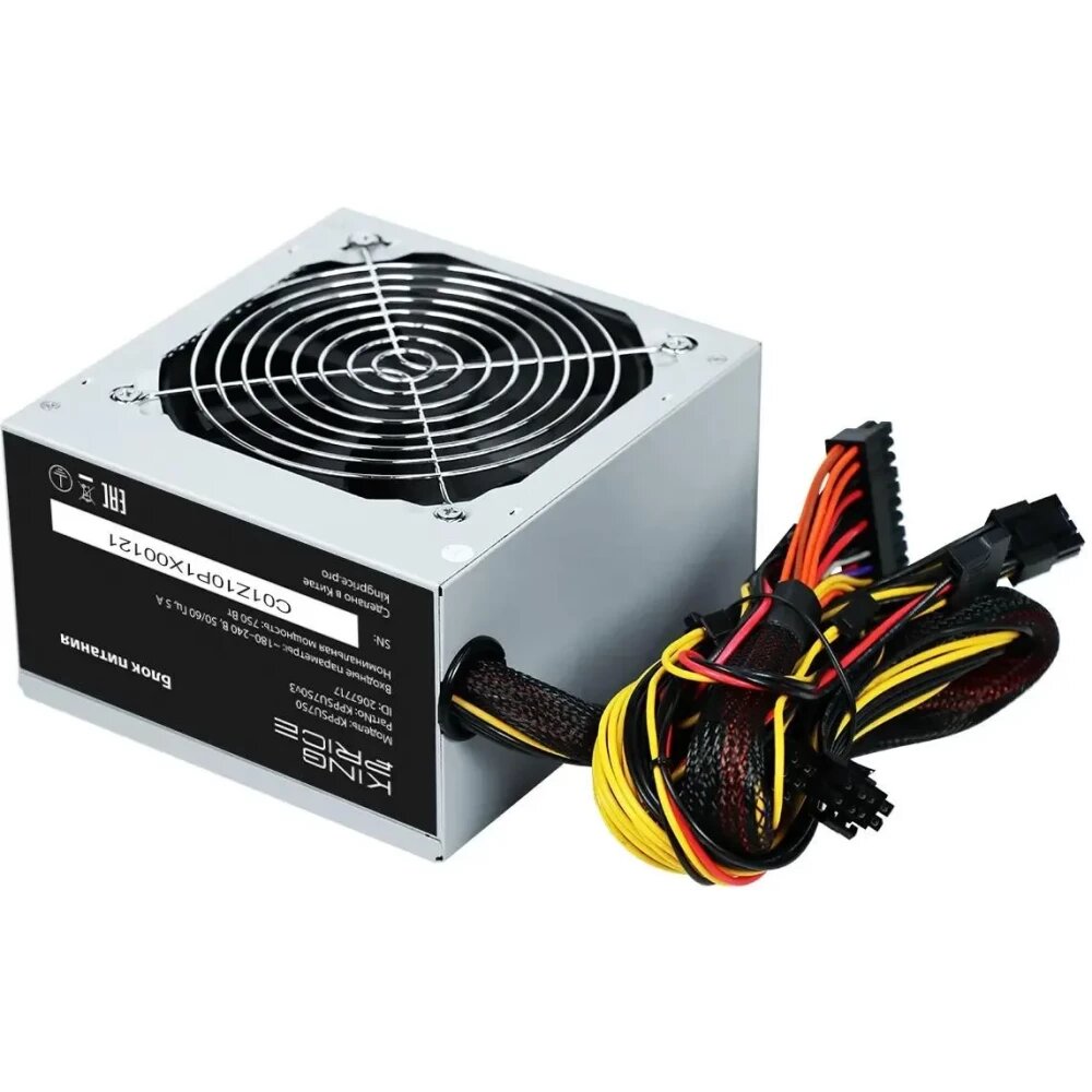 Блок питания 750W KingPrice (KPPSU750V3)