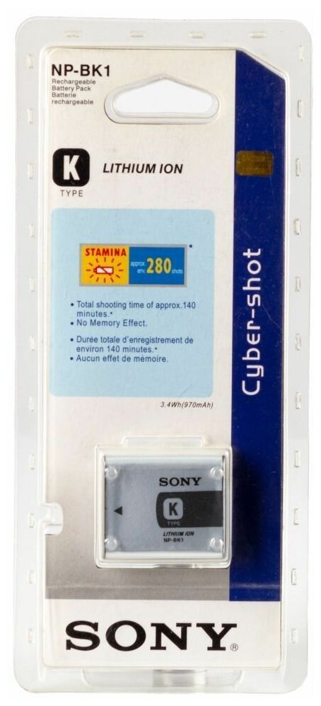 Аккумулятор Sony NP-BK1 для Sony DSC-W190, S750, S780, S950, S980, W370