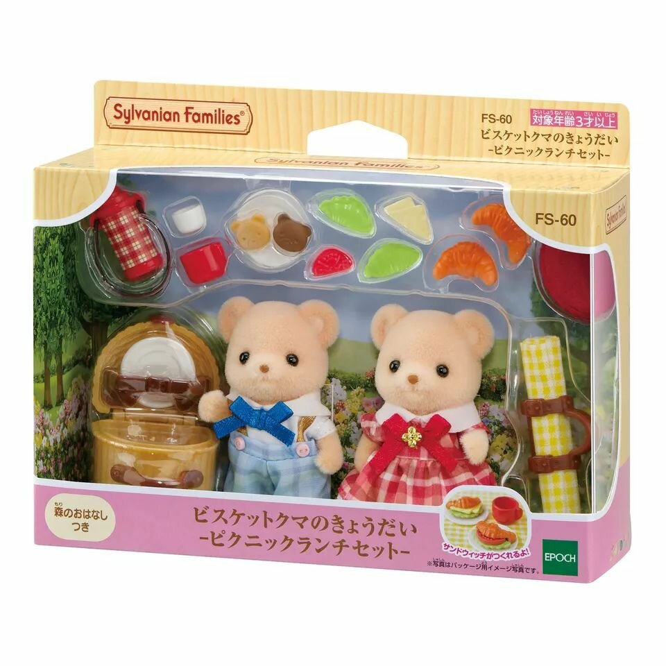 Набор Sylvanian Families "Милая принцесса", интерактивный, пластик, холст, 10 см