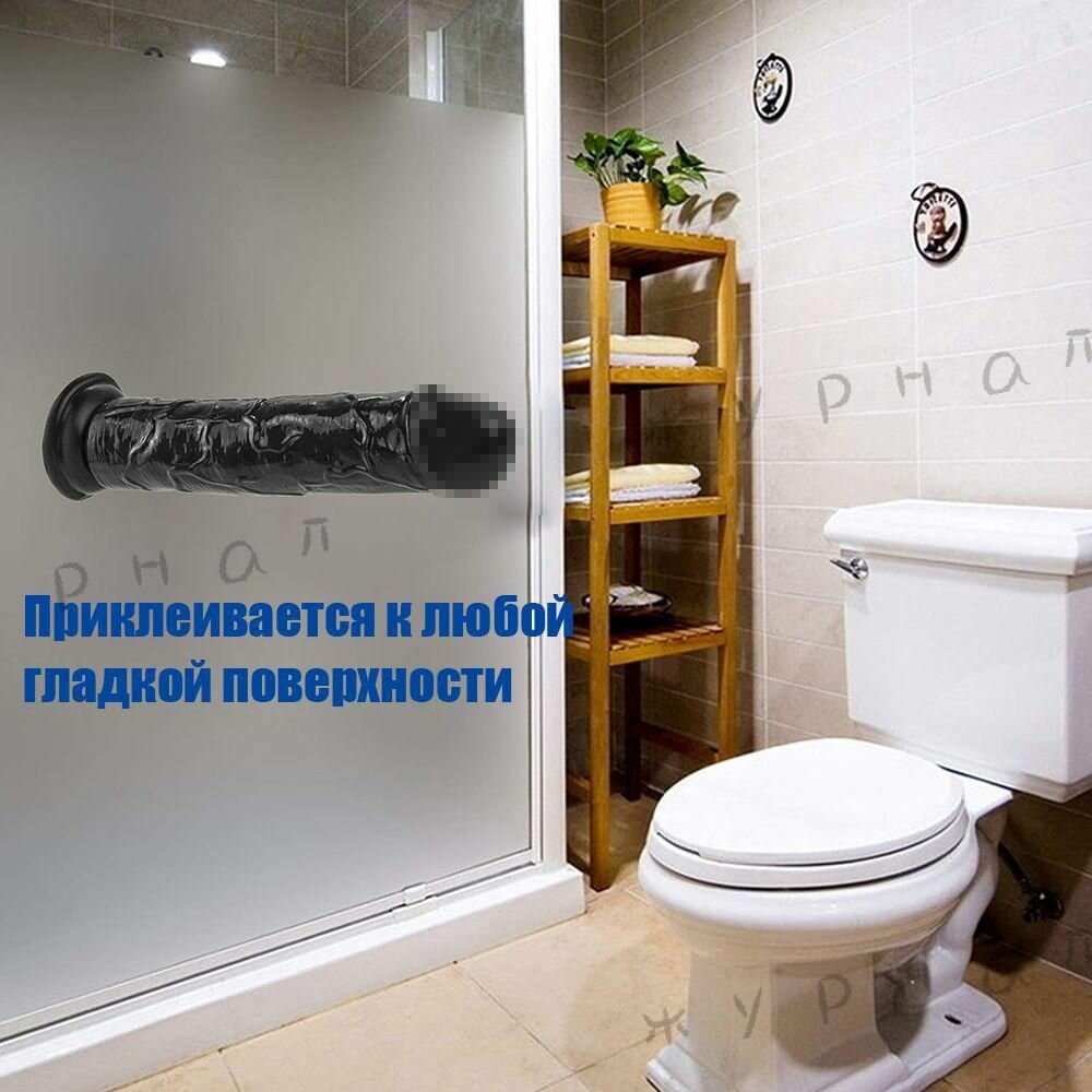 Черный фаллоимитатор 15,5см дилдо на присоске, фалос для женщин, для взрослых товары 18+/1