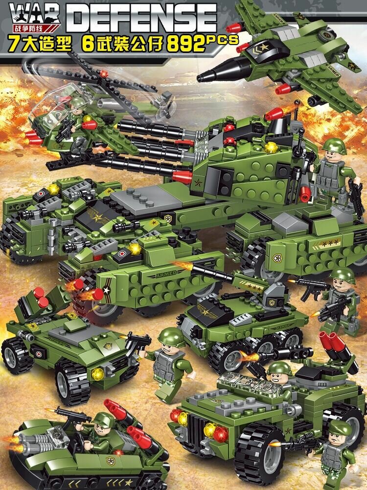 Танк-бронемашина Lego Jiqile 41036, в сборе, для мальчика, подарок, цветная сумка-83