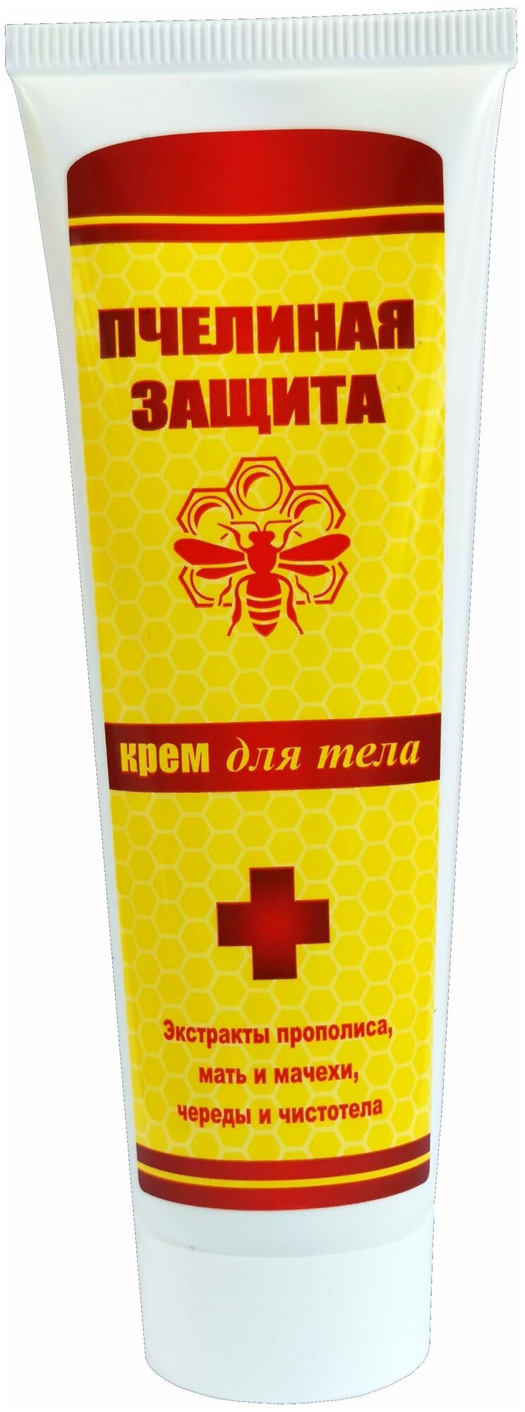 Крем «Пчелиная защита» от псориаза с экстрактами прополиса, мать-и-мачехи, череды и чистотела Волшебная пчела, 75 мл