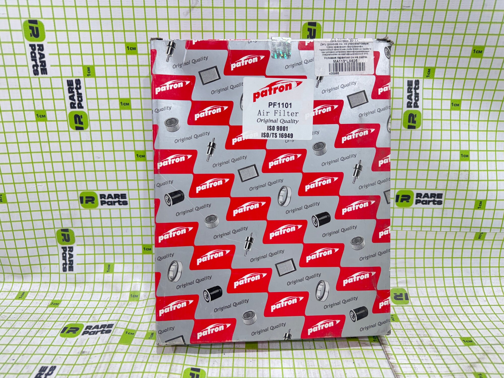 Фильтр воздушный для Alfa Romeo