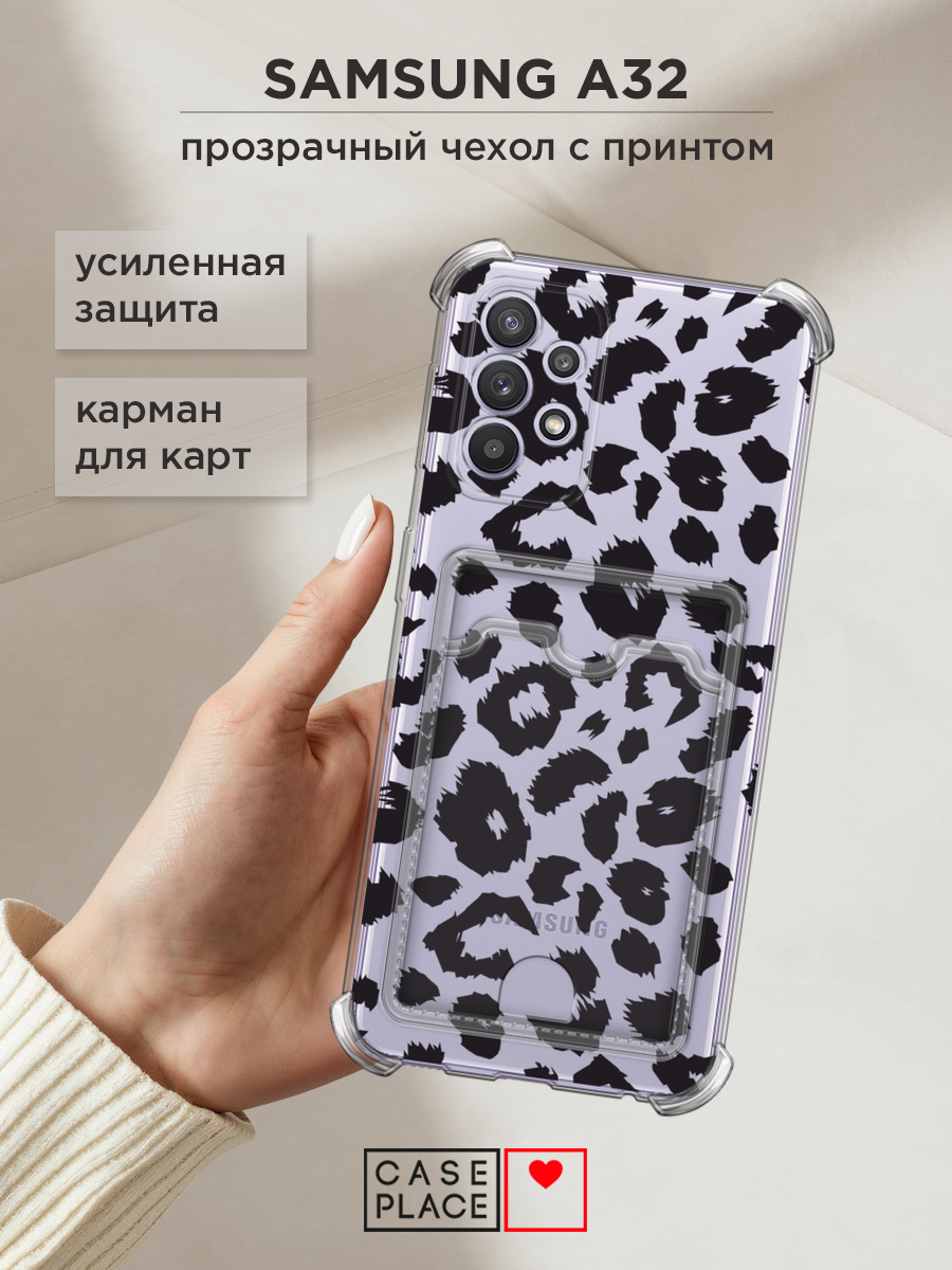 Чехол на Samsung Galaxy A32 (Самсунг Галакси А32) с картой и принтом Леопардовый принт на прозрачном
