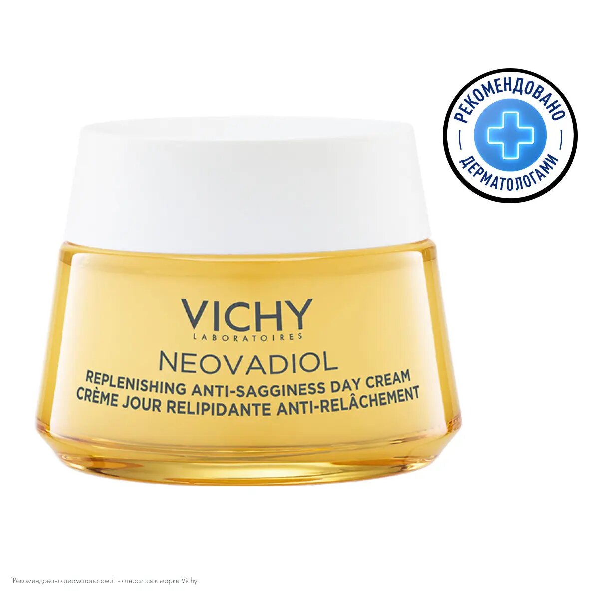 Дневной крем Vichy восстанавливающий и ремоделирующий контуры лица для кожи в период менопаузы, 50 мл