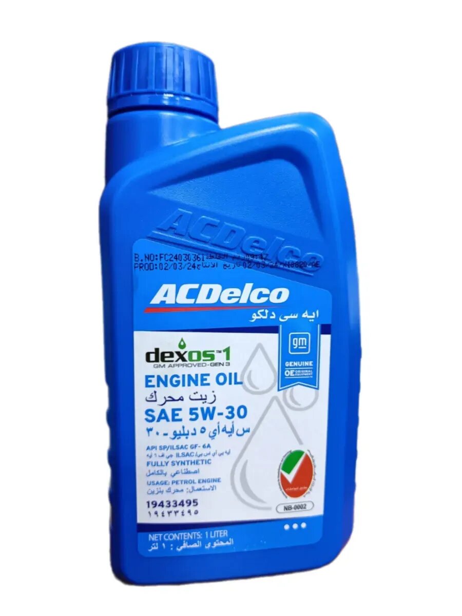 Моторное масло ACDelco 5W-30 Dexos1 GEN3 109329
